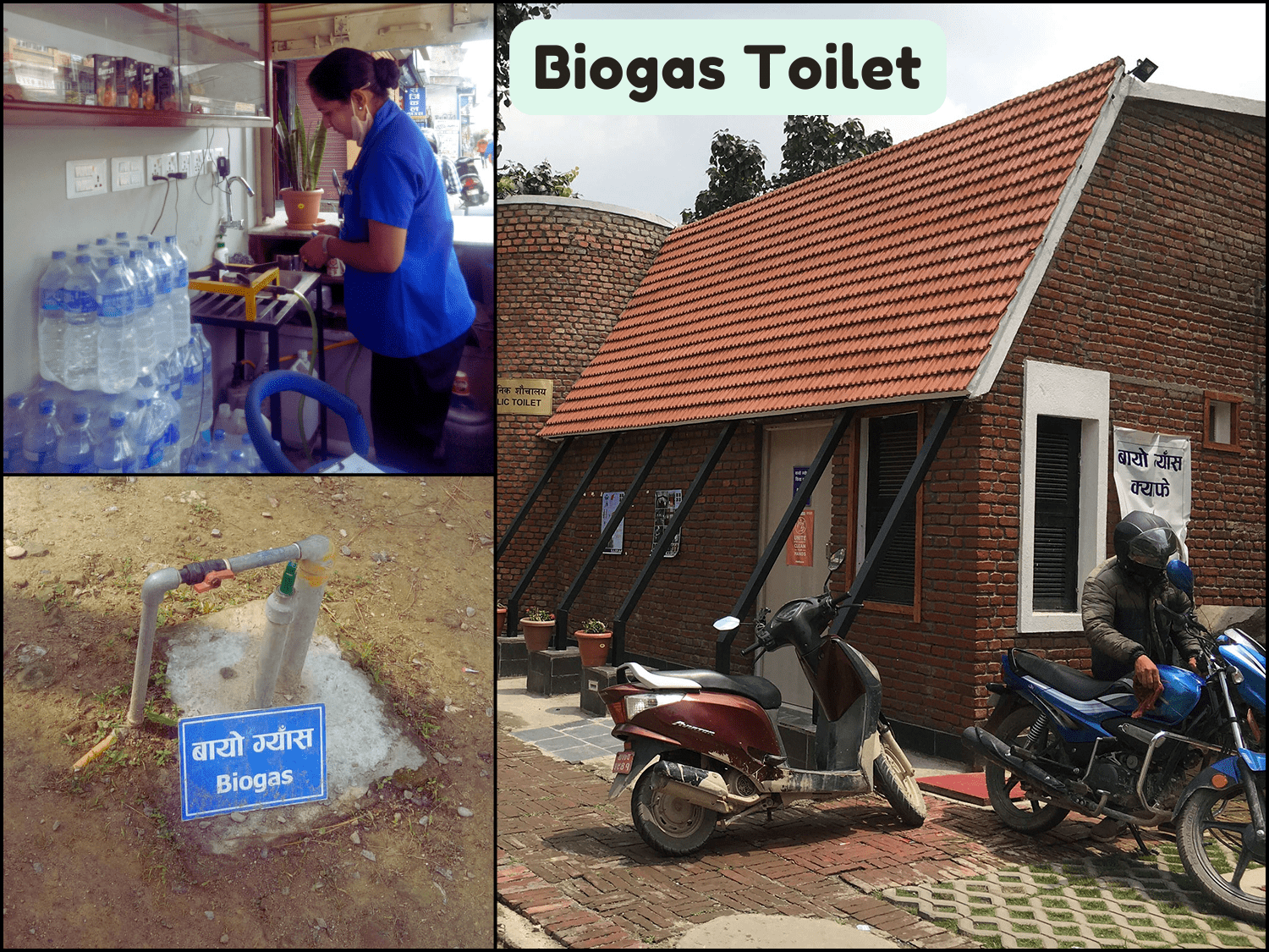 Biogas Basics: Simple Design of Biogas Plant - Sapien Knows