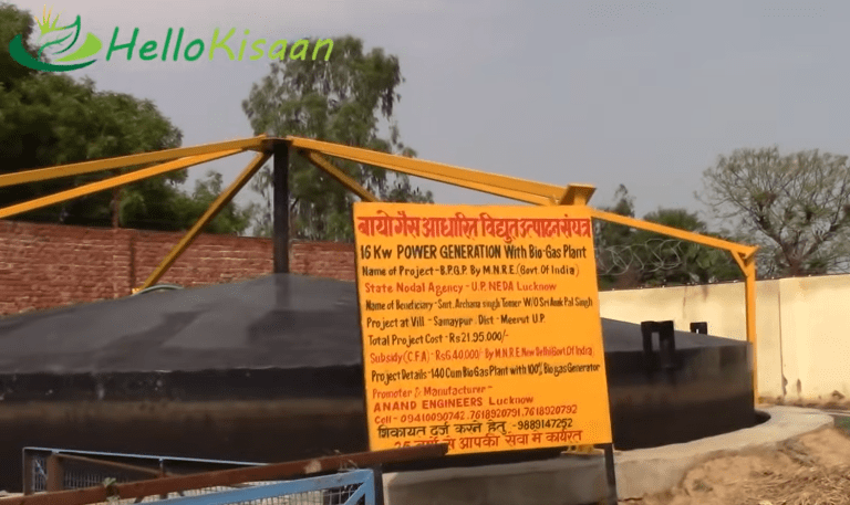 Biogas Basics: Simple Design of Biogas Plant - Sapien Knows